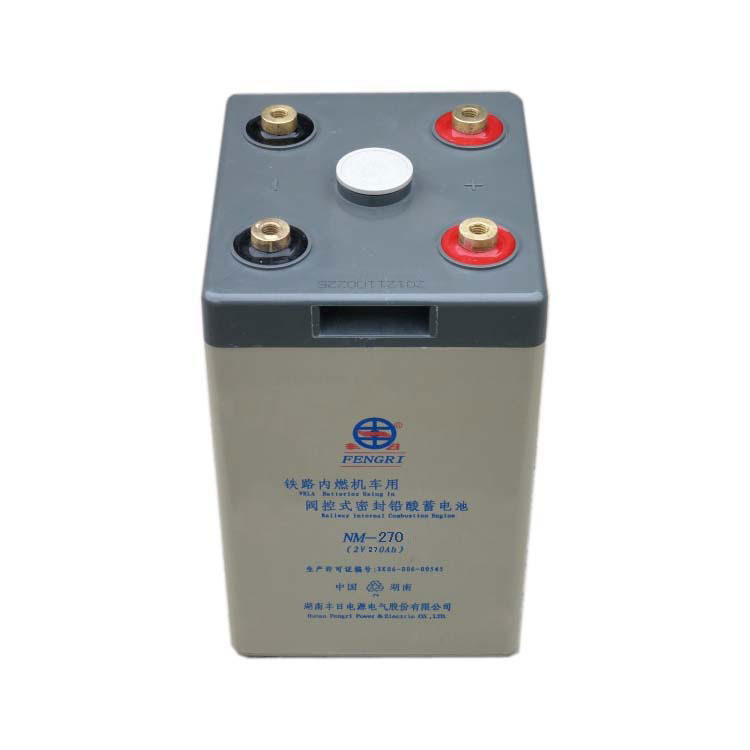 Railway locomotive battery | BULLSPOWER®