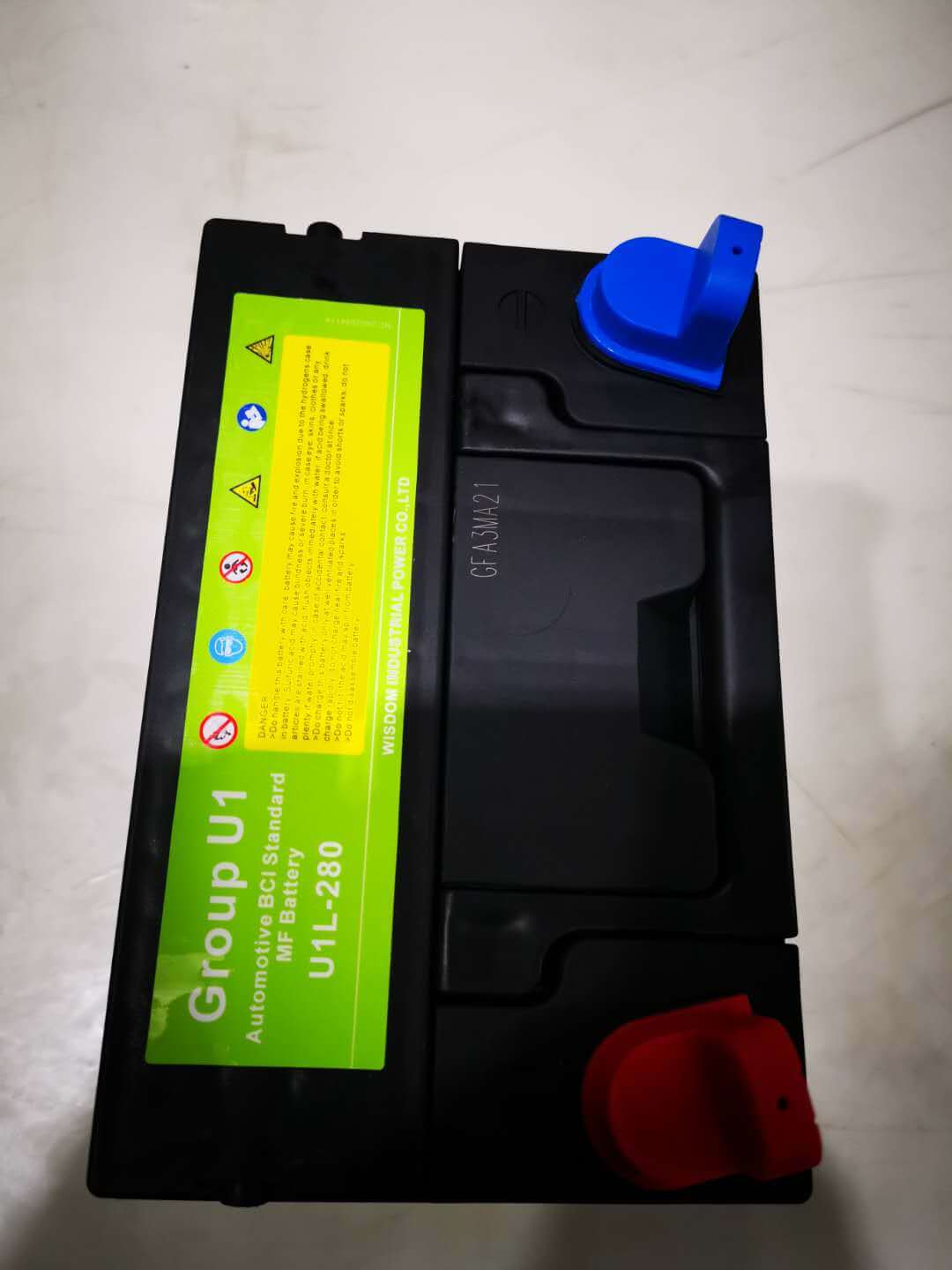 Garden Battery U1 200CCA | Bullsbattery