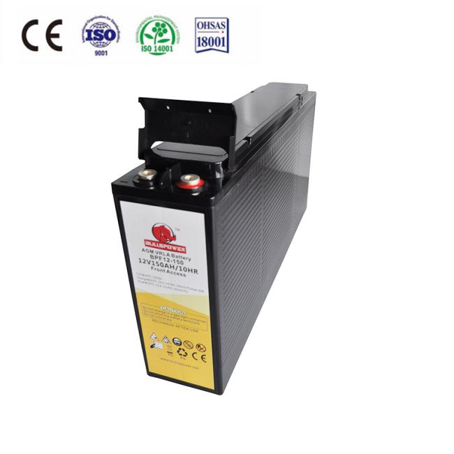 12V 125Ah Telecom Battery