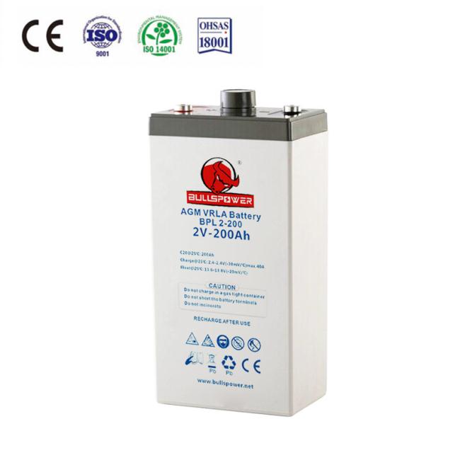 2V 200Ah Reserve Battery